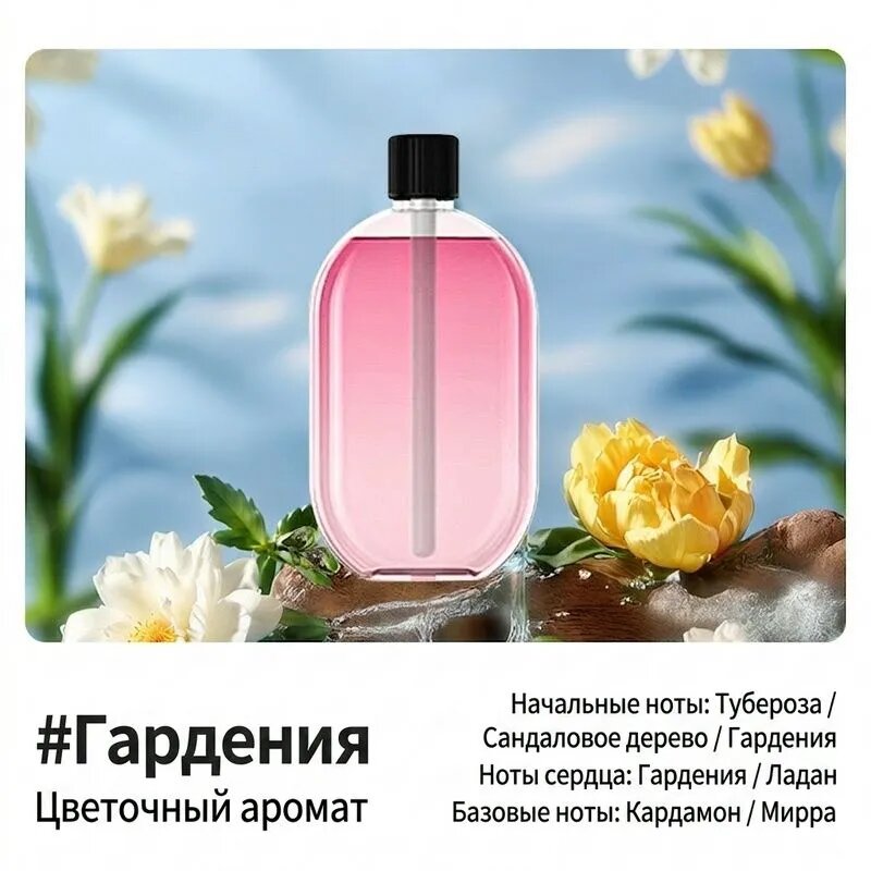 Аромадиффузор ультразвуковой 019e1f0a19c37c6ebd3ab32953f790ff, светло-розовый