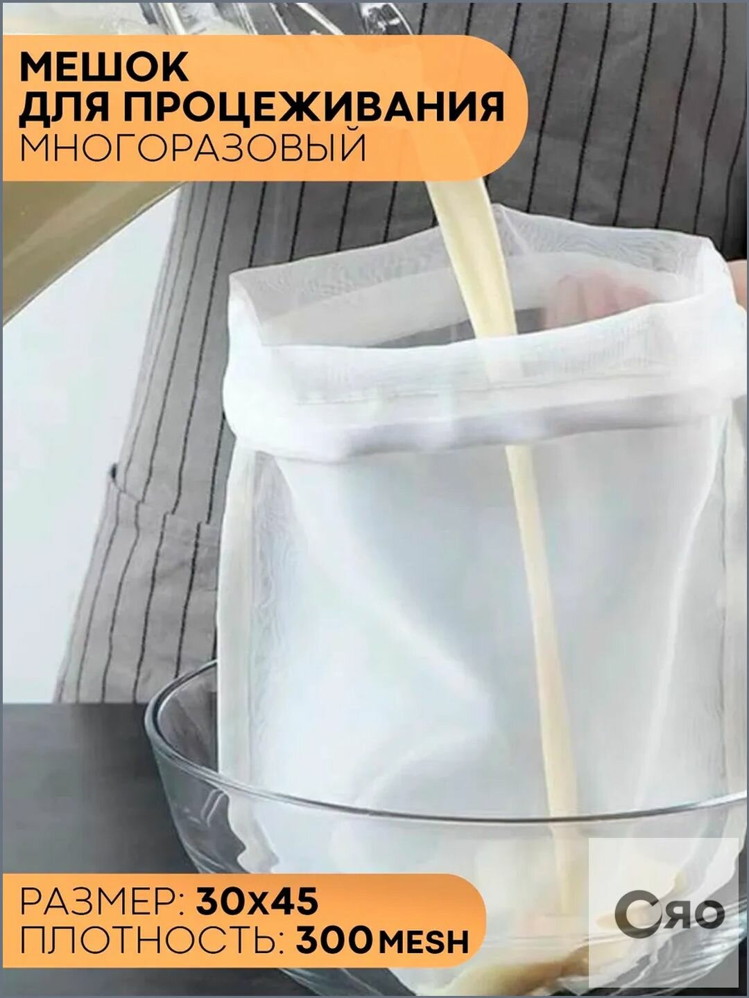 ZhangXiaoYan Лавсановый мешок полиэфирная тара