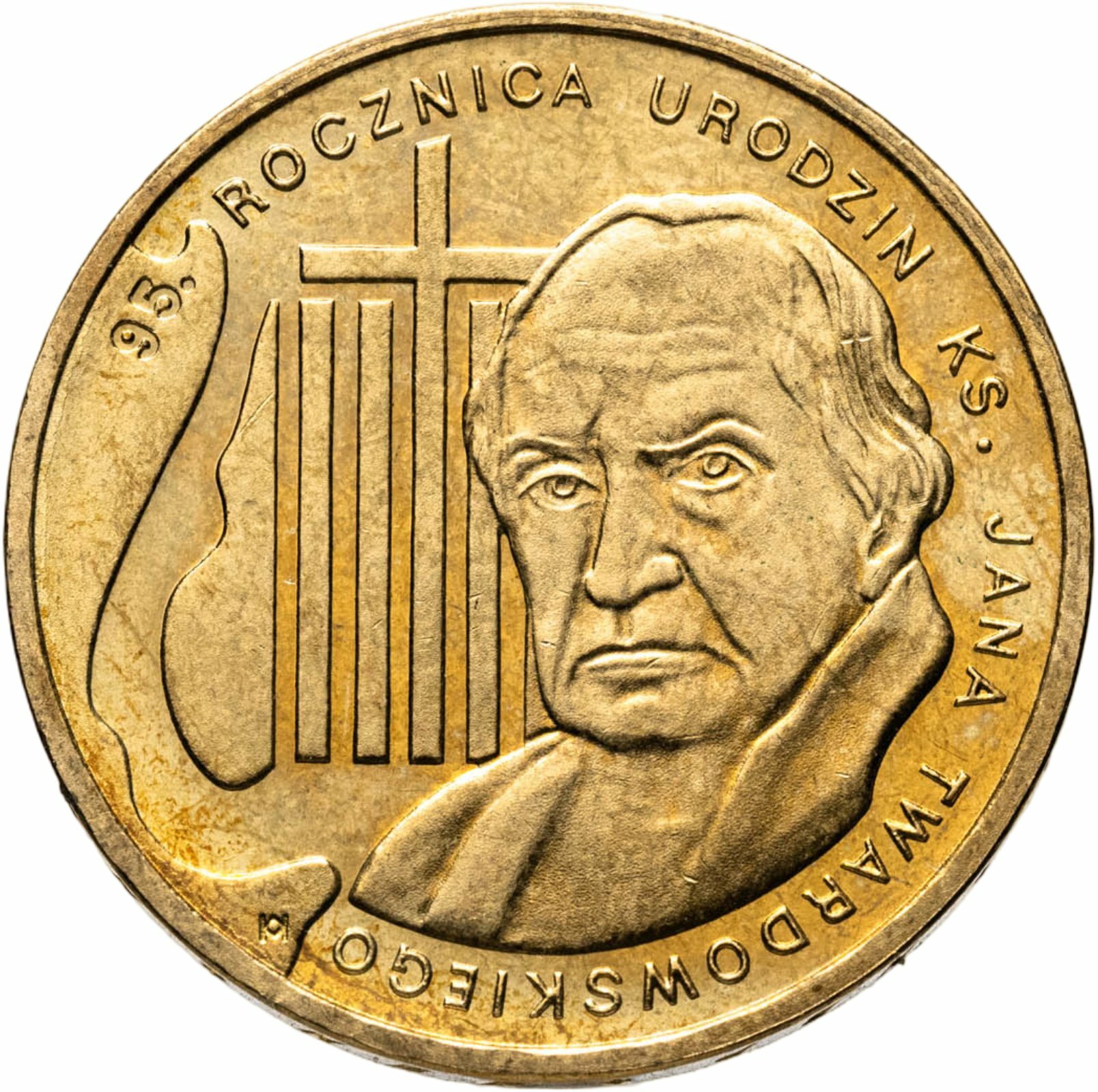 Польша 2 злотых 2010 "95 лет со дня рождения Яна Якуба Твардовского", Латунь, в сохранности XF-AU