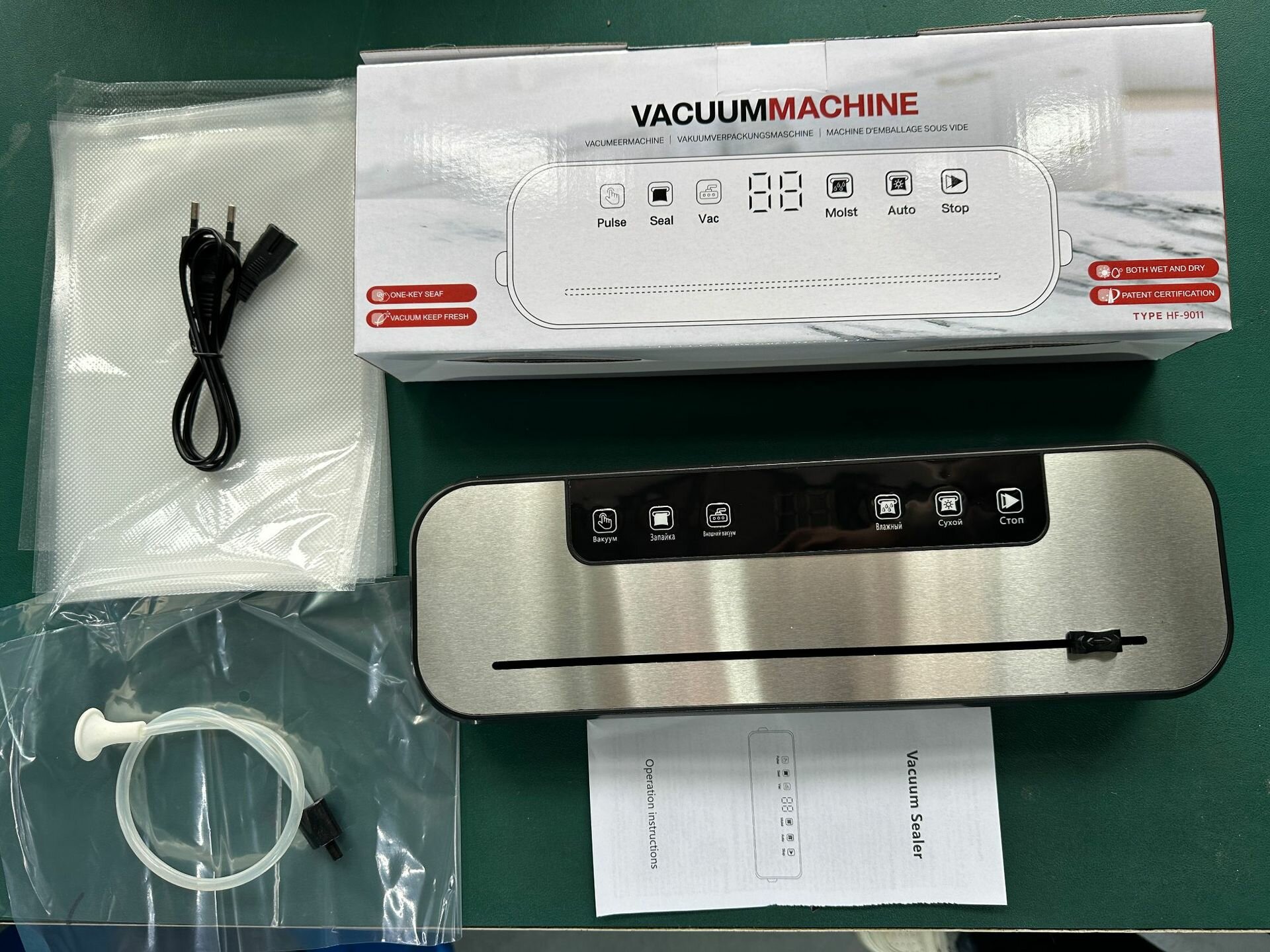 Вакуумная упаковочная машина 9011 для еды, черный цвет, стандарт США для домашней и коммерческой кухни, 110В