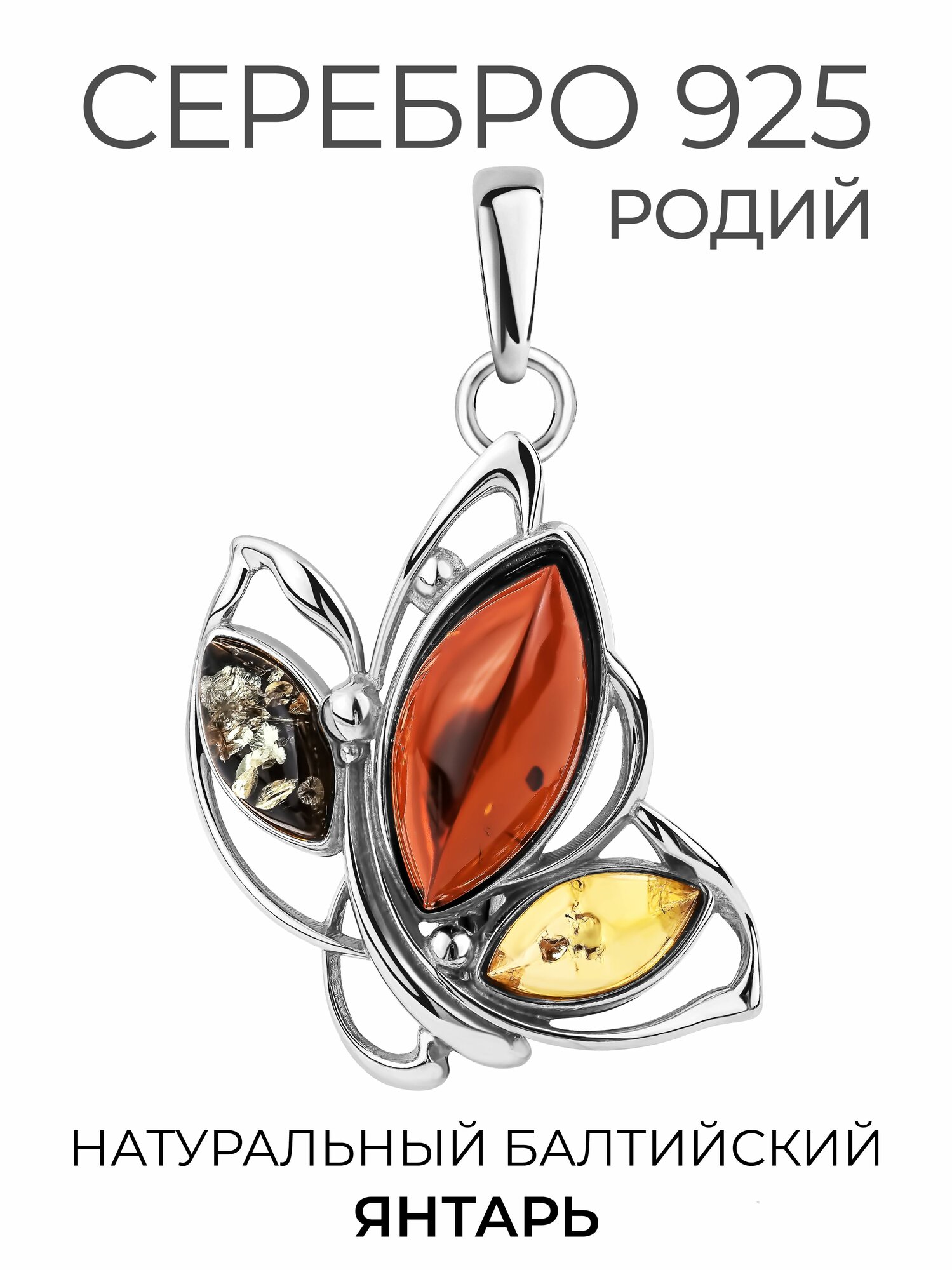 Шарм