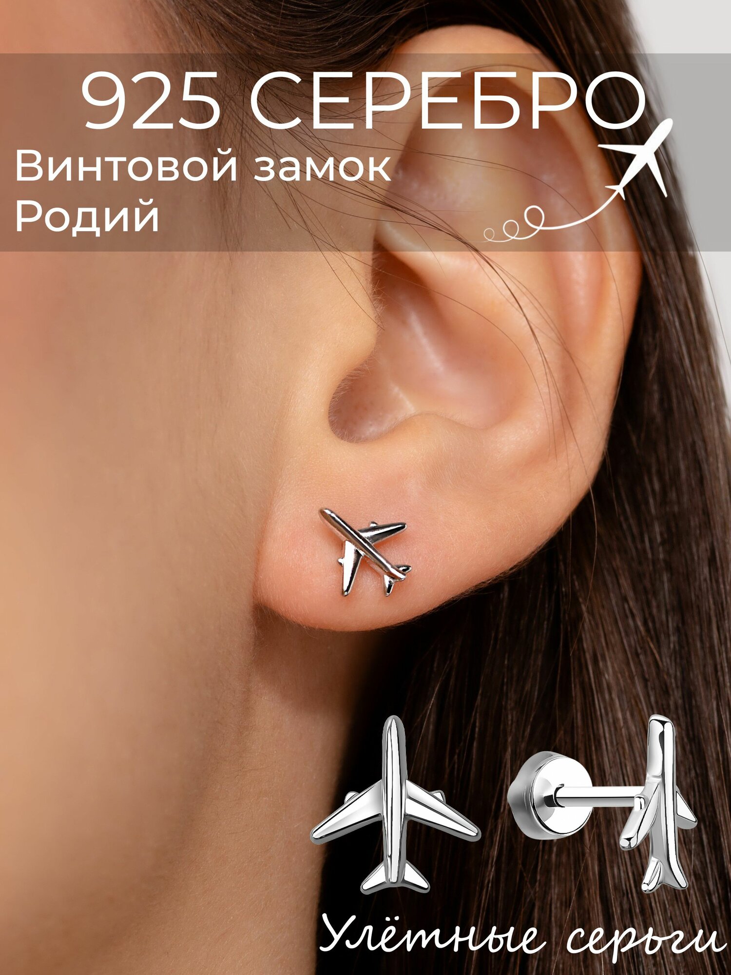 Шарм