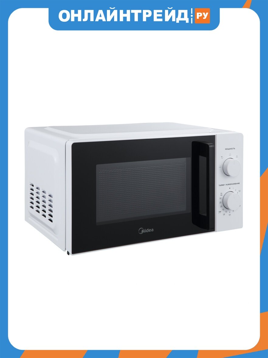 Микроволновая печь Midea MM720ARH-W
