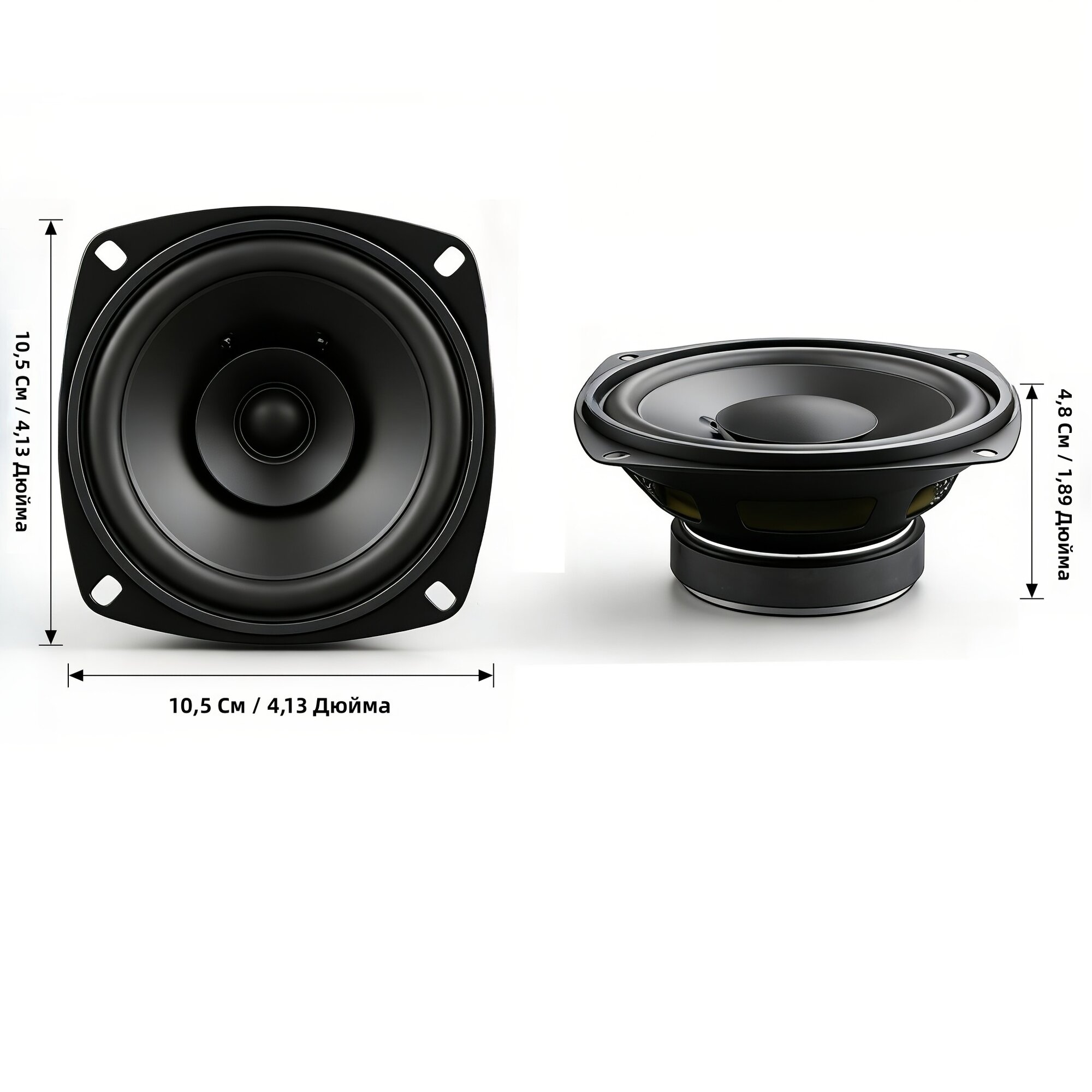 Автомобильные коаксиальные динамики 4 дюйма, 300W/400W/600W, Hi-Fi стерео, универсальные для авто, грузовиков и SUV, усиление аудиосистемы, легкая замена в дверях