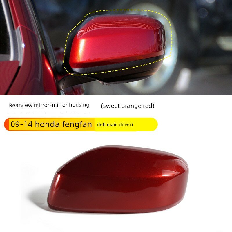 Honda Civic 2009-2014 Заднее зеркало, сладкий апельсин, левая сторона водителя, без подсветки