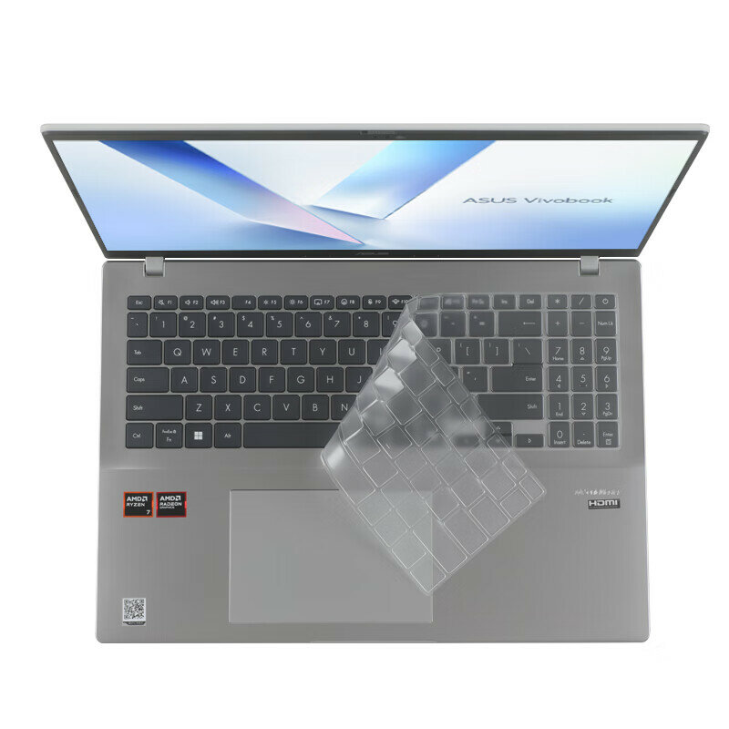 Чехол для клавиатуры ASUS ROG Zephyrus 16/Pro 16 2025 - Тонкий силиконовый пылезащитный экран для ноутбука Цвет：Wuwei