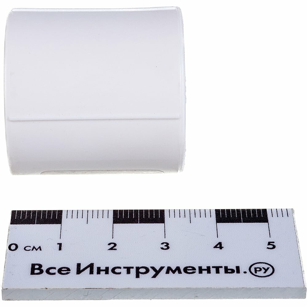Муфта PPR 25мм Valtec VTp.703.0.025 — фото 1