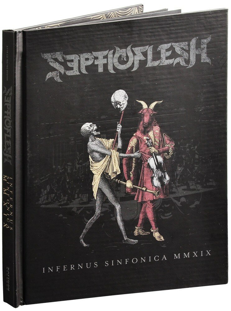 Septicflesh. Infernus Sinfonica MMXIX (2 CD + DVD) (ДВД диск, Диджибук DVD (Digibook))