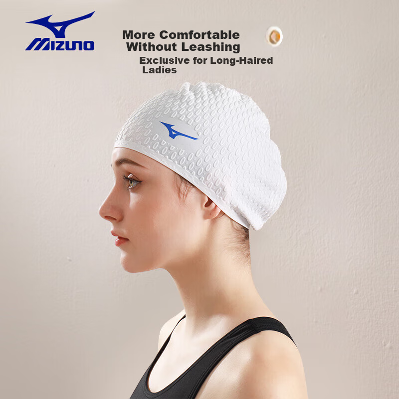 MIZUNO женская плавательная шапочка для длинных волос с антипролетной водяной каплей, водонепроницаемая защита ушей,
