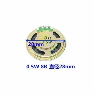 Маленький динамик 3Вт 8Ω для игрушек 0.5W 8R 28MM