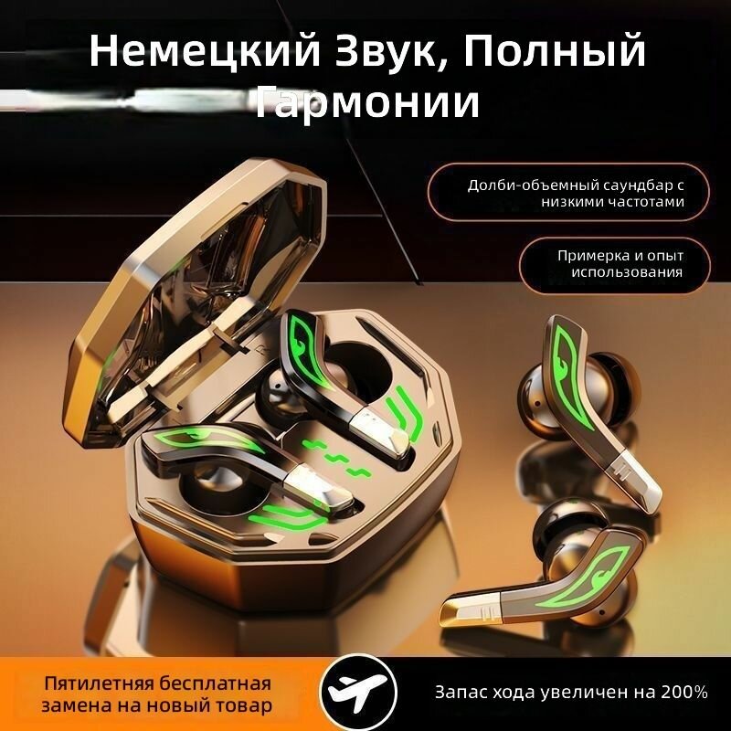 Наушники беспроводные с микрофоном 1More Aero, Bluetooth, USB Type-C, золотой