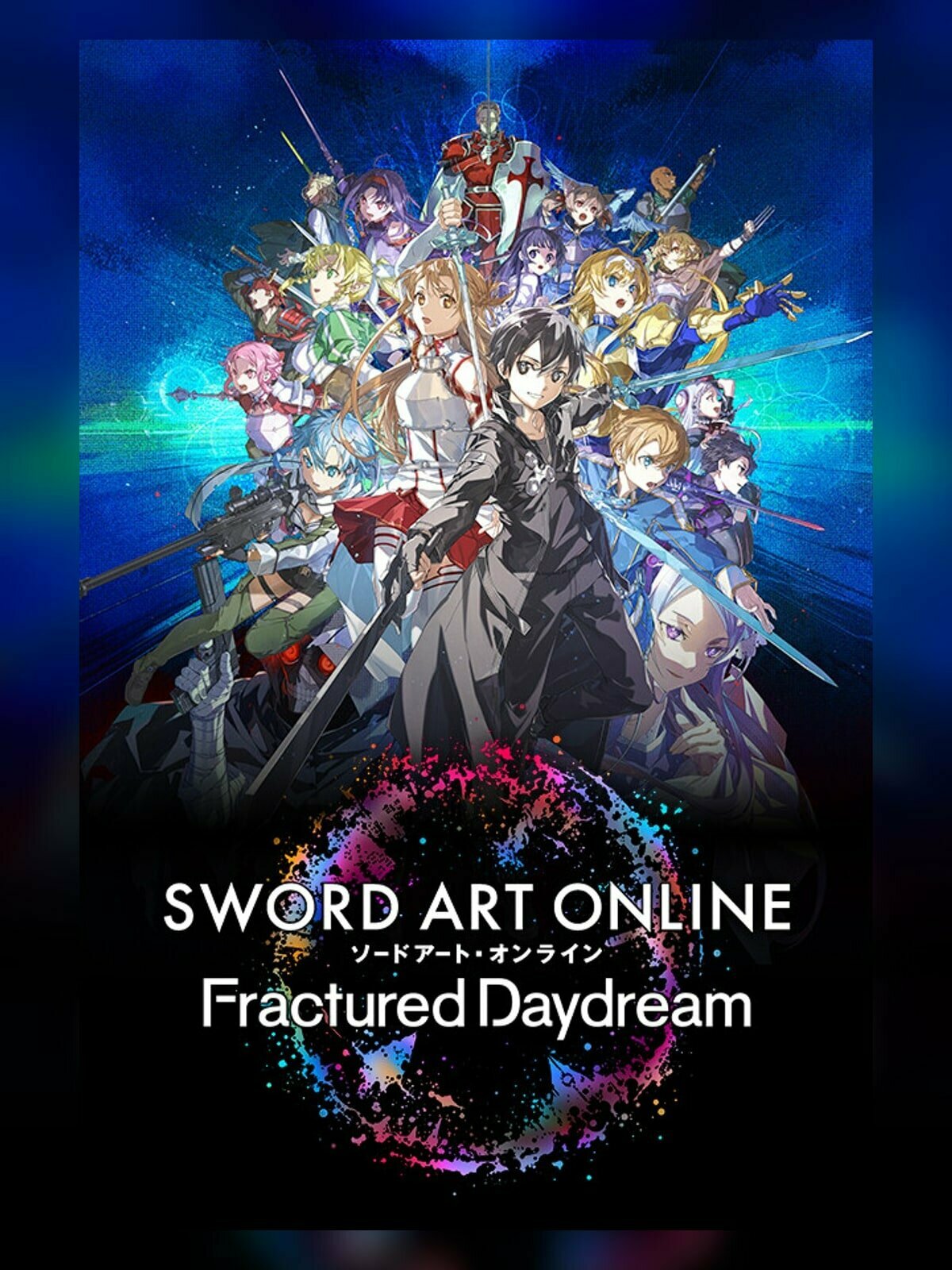 Игра SWORD ART ONLINE Fractured Daydream - Premium Edition для PC, Steam, электронный ключ