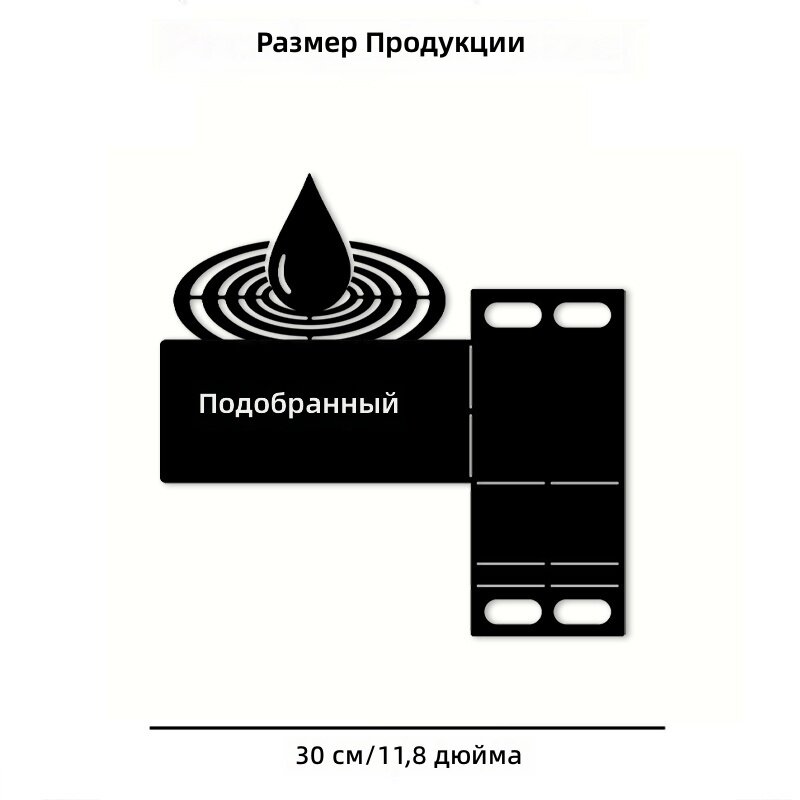 Подставка для ручек с дизайном «Капля воды и рябь», черный, 30 см (11.81 дюйма), настольный органайзер для перьевых ручек и маркеров