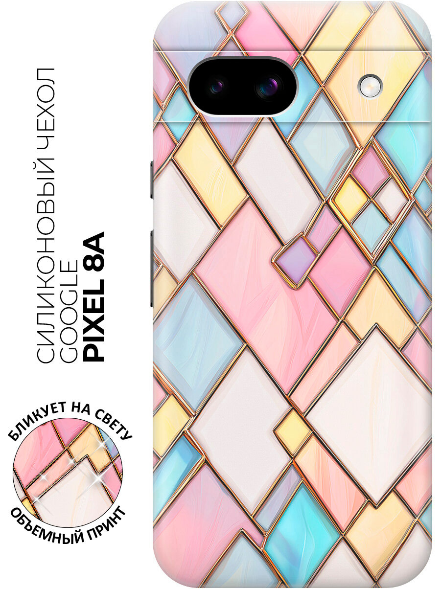 Силиконовый чехол на Google Pixel 8a с принтом "Мозаика ромбов"