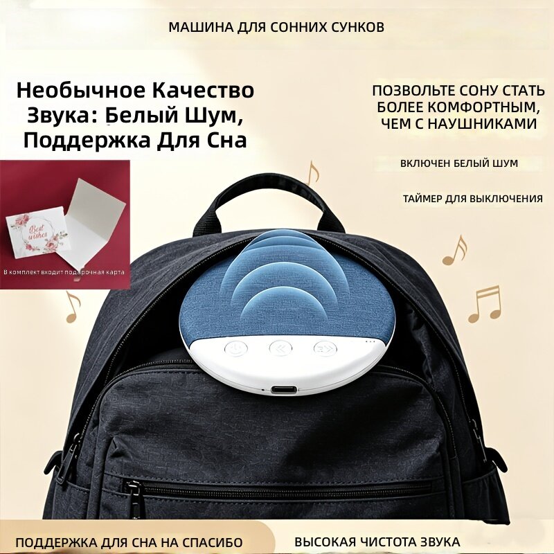 Беспроводные наушники с костной проводимостью для сна, стерео-бас, белый шум, регулировка громкости, поддержка TF-карт, автоотключение, модель SE-X01-01, с поздравительной открыткой