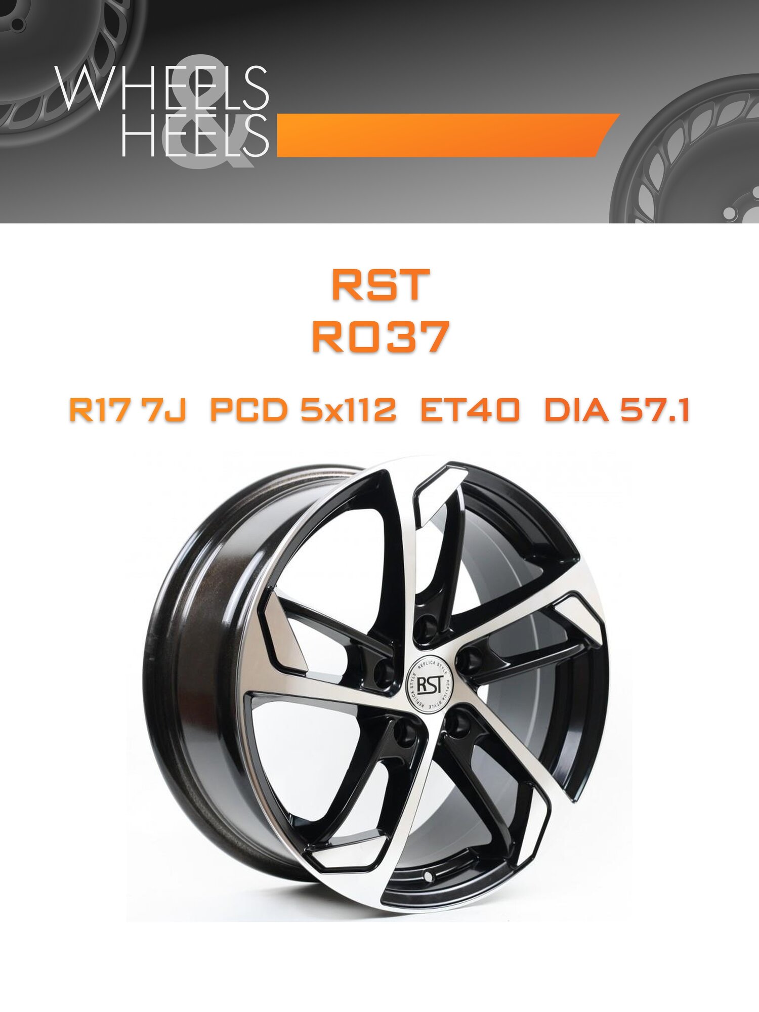 Диск автомобильный литой RST R037 17x7 5x112 et40 dia57.1 Чёрный с полированной лицевой частью