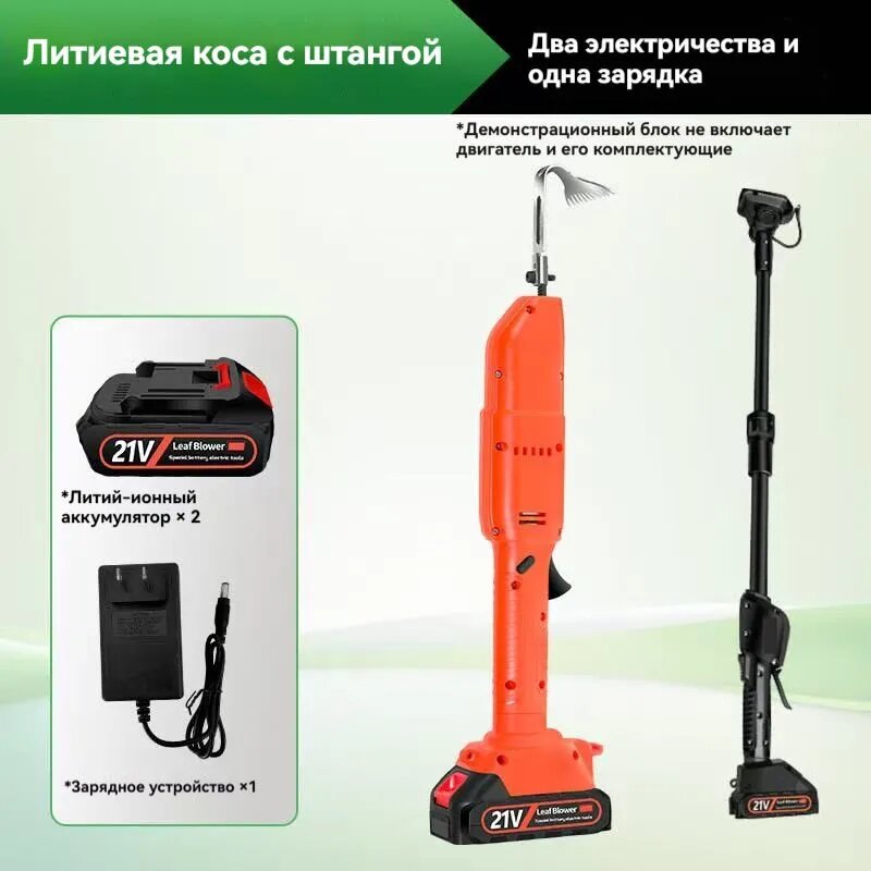 Культиватор ручной — фото 1