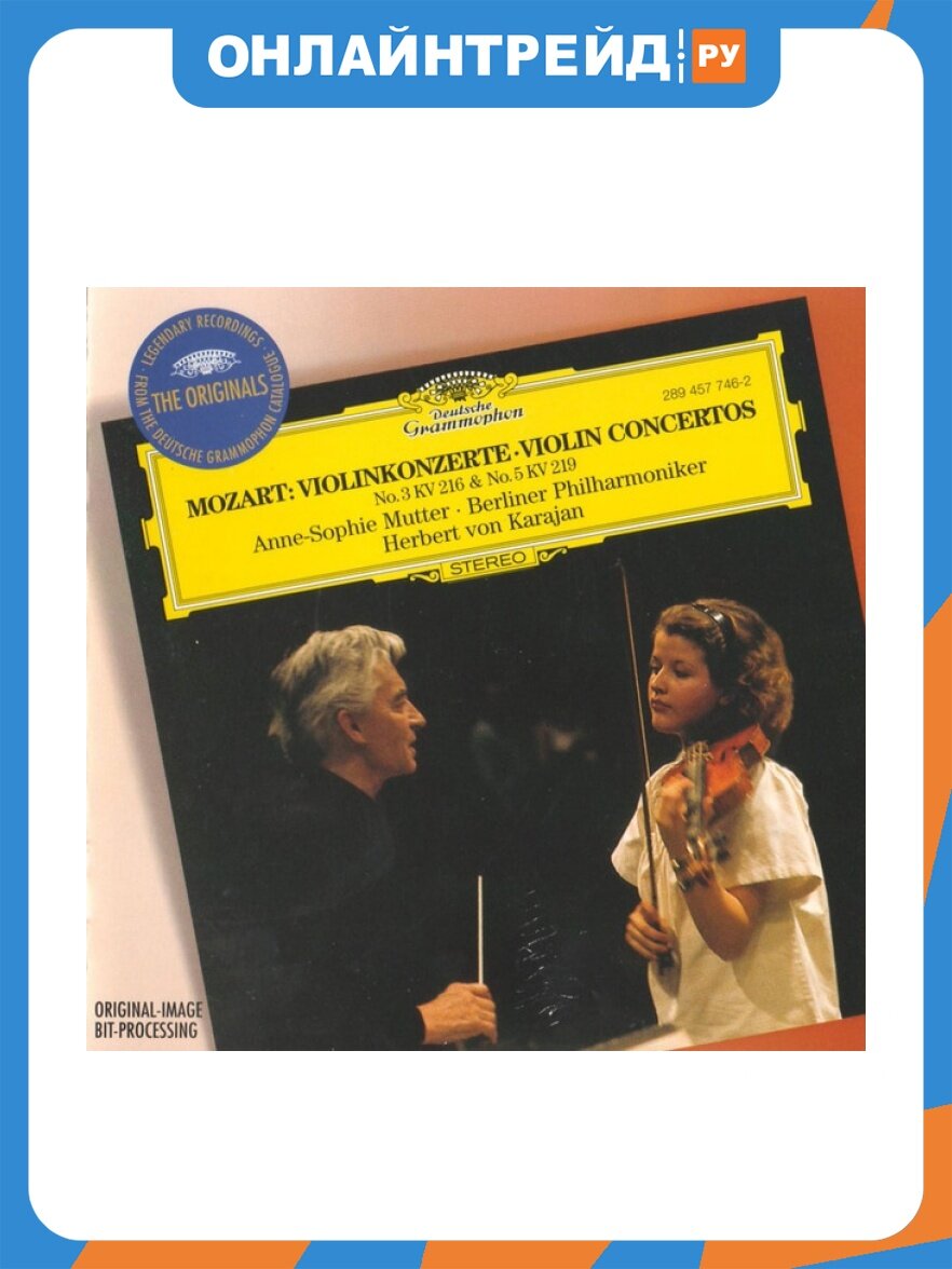 Компакт-диск Universal Music Herbert Von Karajan - Mozart: Violin Concerto Nos.3 & 5