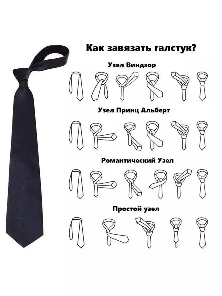 Галстук , серый, белый, оранжевый, черный — фото 1