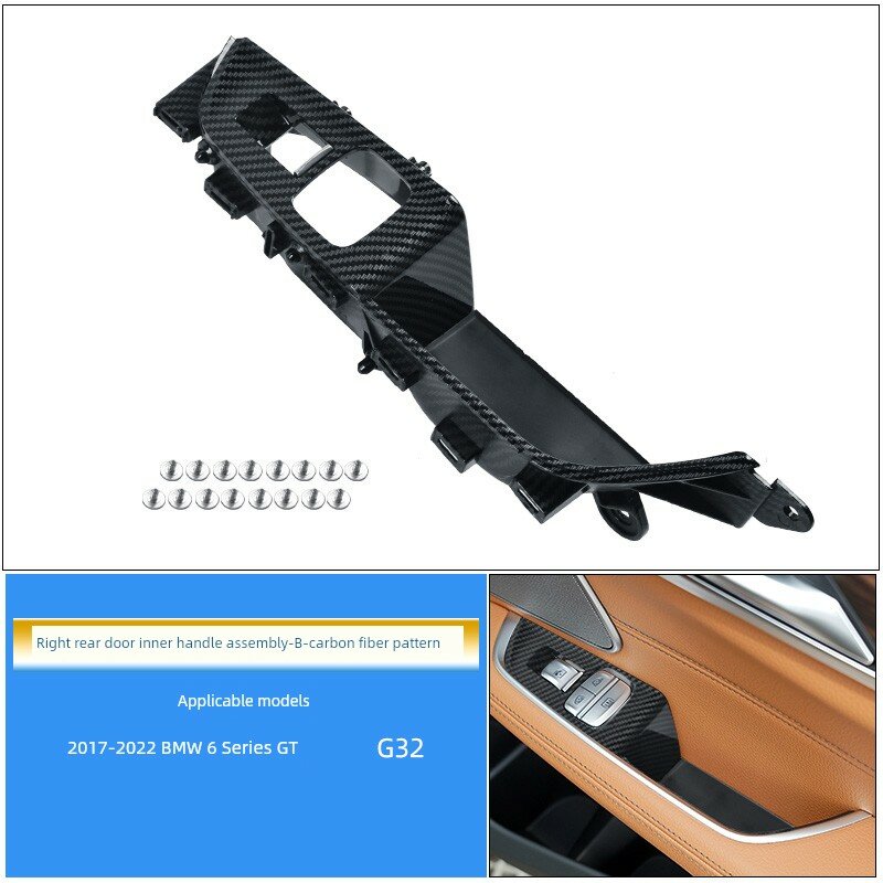 BMW 6 Series GT G32 630 640i Правая задняя дверная ручка модель Б с карбоновой текстурой
