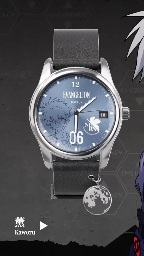 Часы Boxfun Eva Evangelion Асука, цвет Confrim B