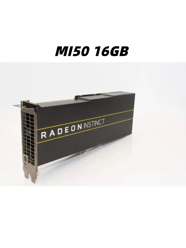 MI50 16G AI Training GPU Accelerator Card для машинного обучения и глубокого обучения