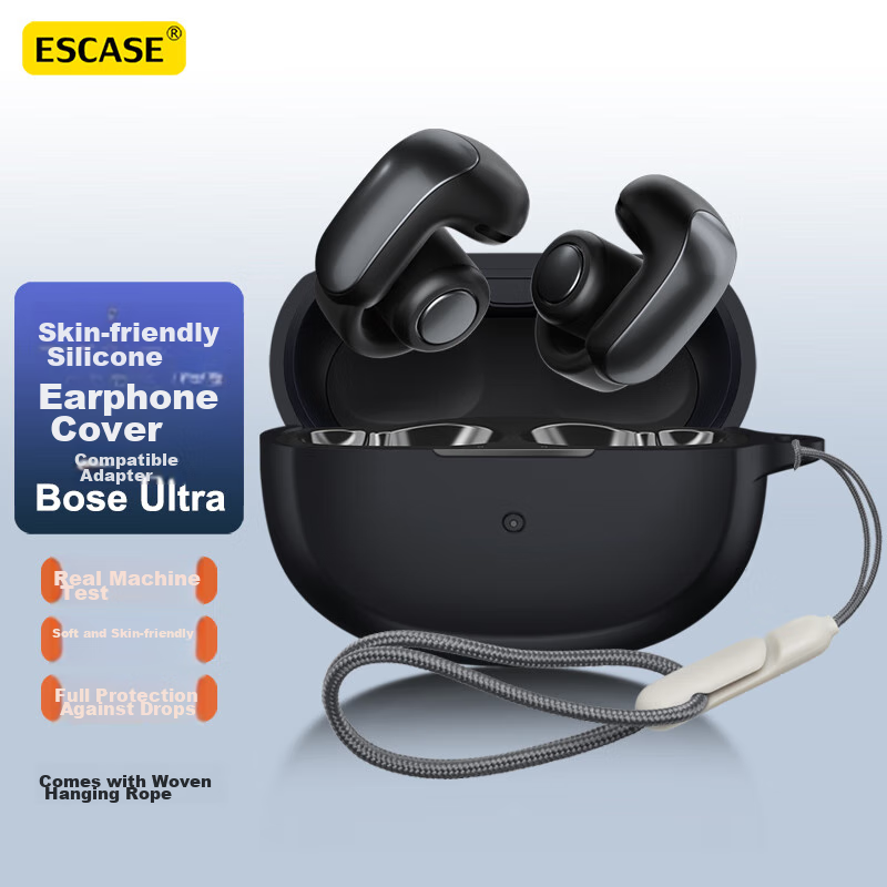 Чехол-держатель ESCASE Bose Ultra для наушников из силикона Ультратонкий полная защита черный с шнуром Цвет：Силиконовый