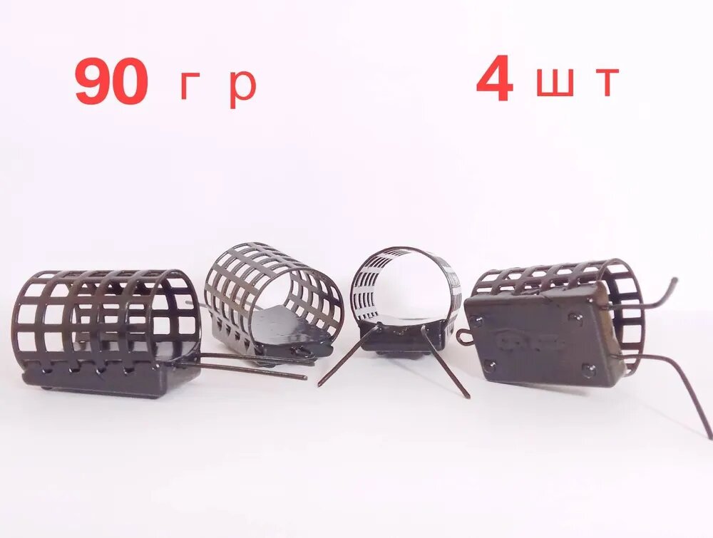 Кормушка фидерная FeederDON Таракан Просечка L 90гр, 4 шт