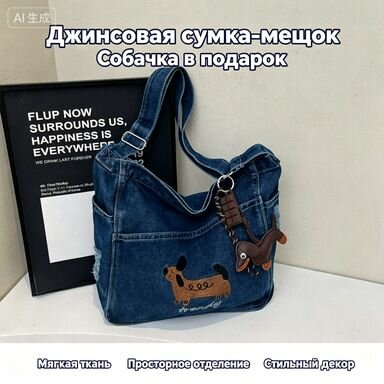 Портмоне