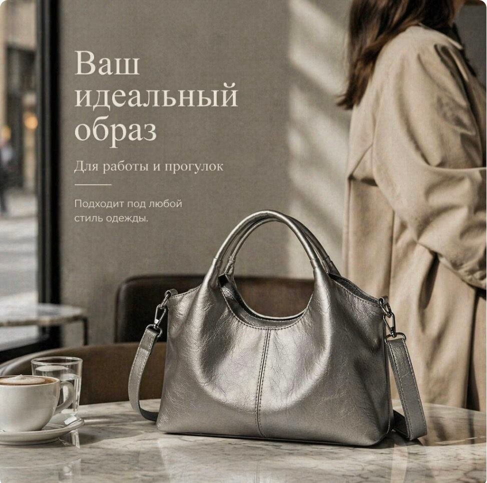 Портмоне — фото 1