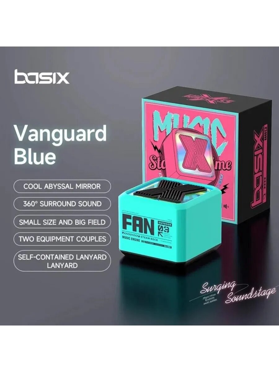 Basix X3 Мини Портативная Bluetooth Колонка Стереозвука
