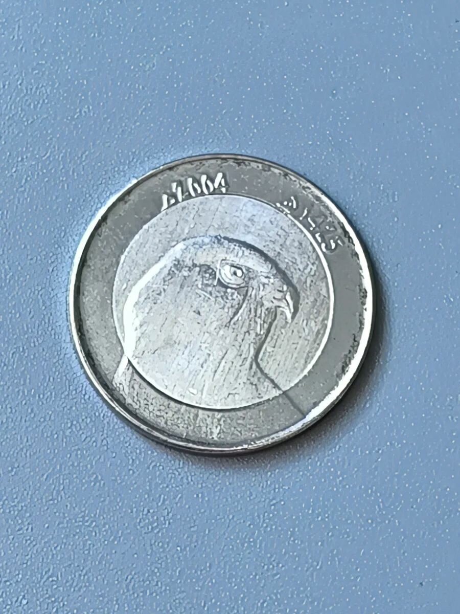 Монета 10 динаров Алжир, 2004 г. "Орел"