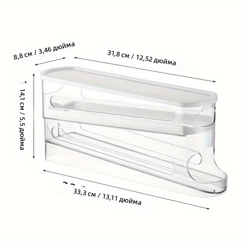 Контейнер для яиц двухъярусный пластиковый выдвижной с откидной крышкой на 12-14 штук, прозрачный, для холодильника