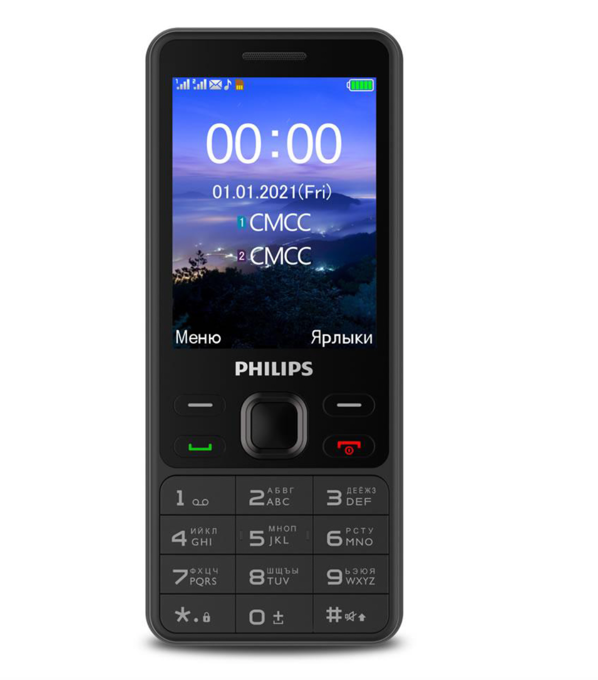 Сотовые телефоны базовые Philips Сотовый телефон Philips E185 Чёрный