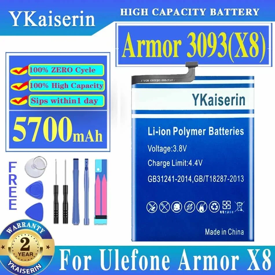 Аккумуляторы для мобильных телефонов Ulefone Armor X8
