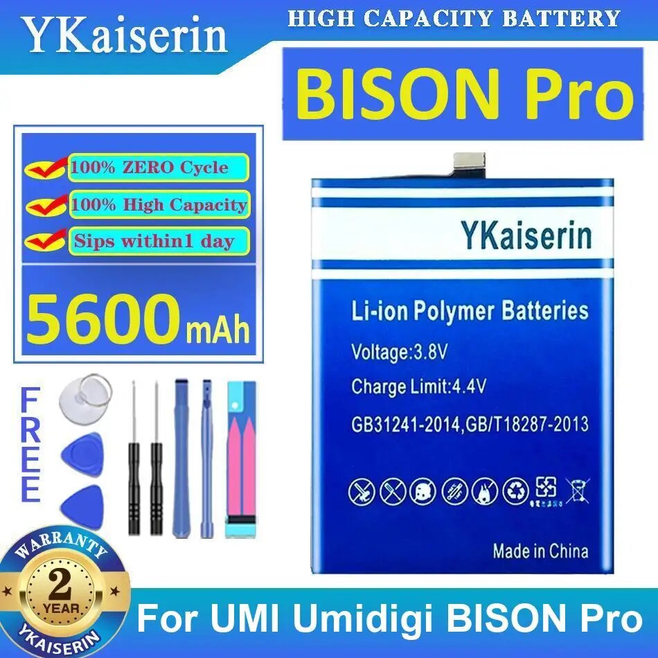 Аккумуляторы для мобильных телефонов Umidigi Umi BISON Pro