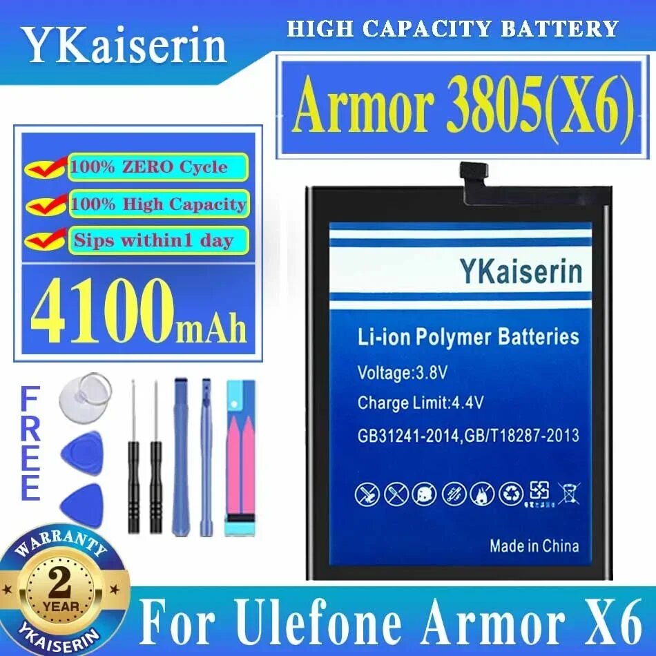 Аккумуляторы для мобильных телефонов Ulefone Armor X6