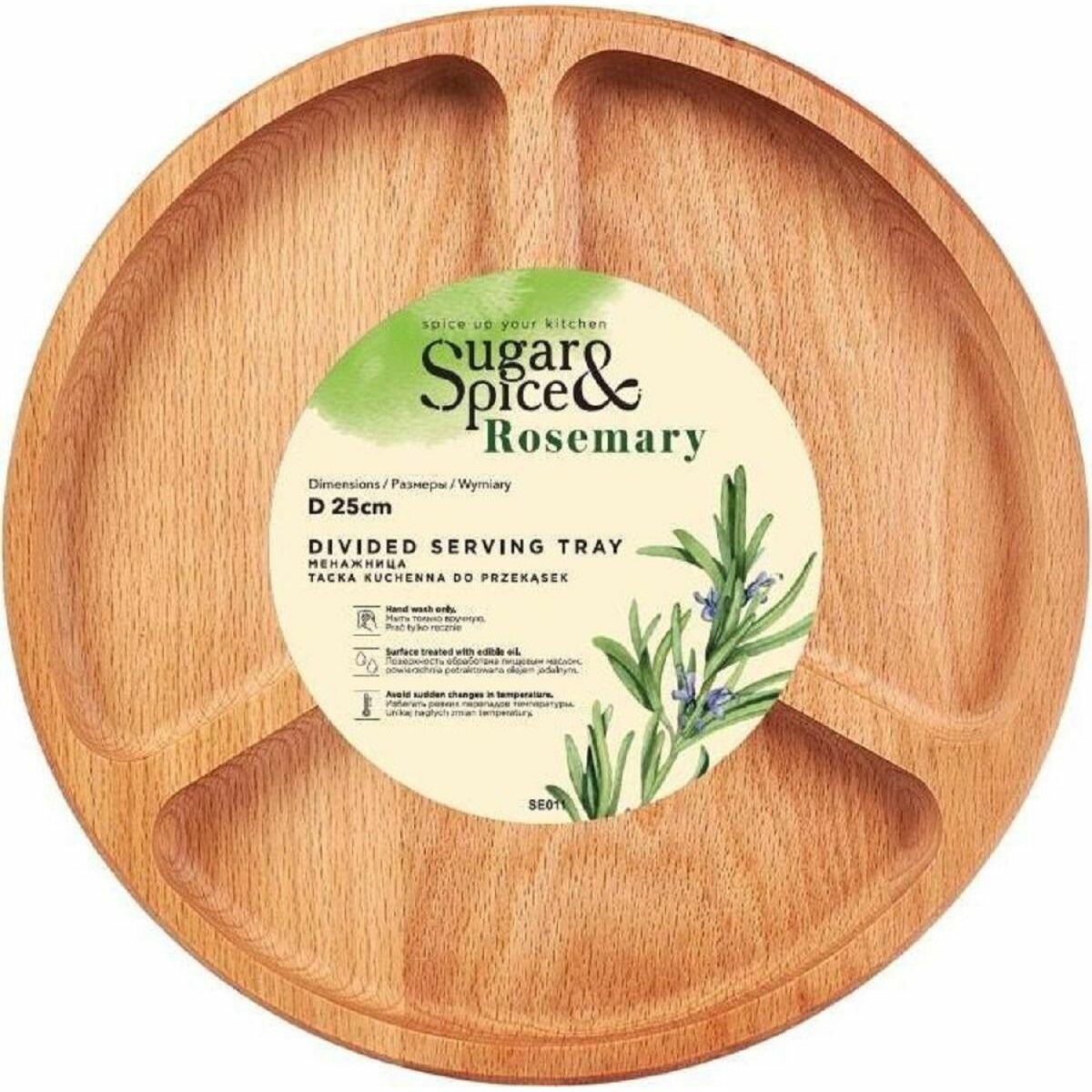 Менажница Sugar&Spice Rosemary деревянная, диаметр 250мм (SE105512996)
