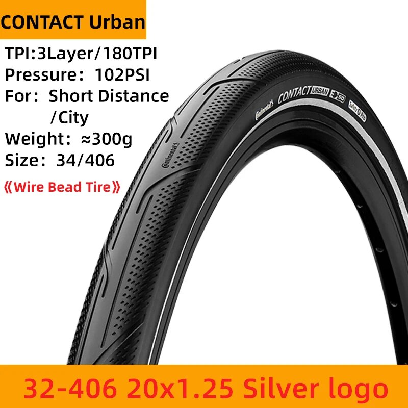 Continental Contact Urban шина 16/20 дюймов сталь 20 x1.25 silver logo