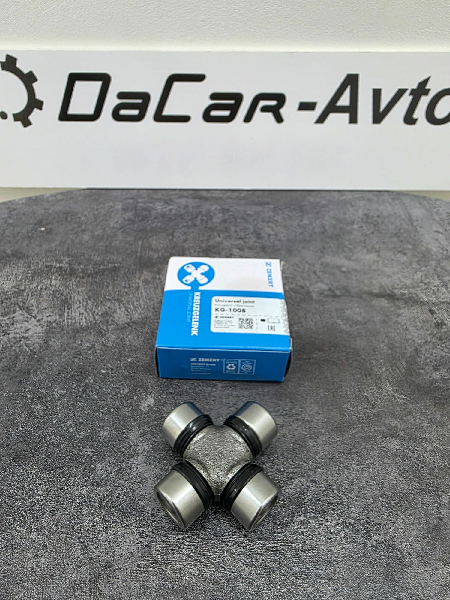 KG1008 Крестовина карданного вала 20,00x52,60 / Honda CR-V 97-, Infiniti EX 08-, FX 03-, G 37X 08-