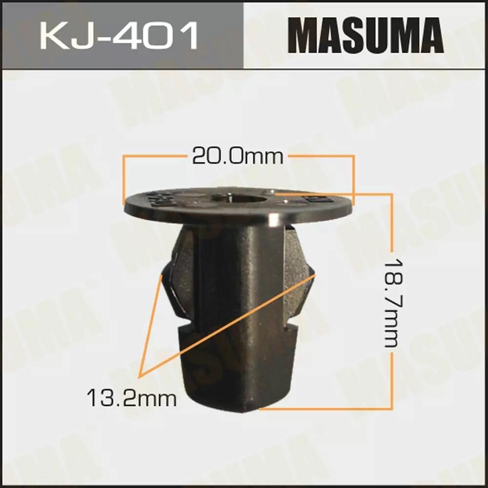 Клипсы крепежные автомобильные Lexus, Toyota (OEM 90189-06013, 90189-06027) KJ-401, 10 шт.
