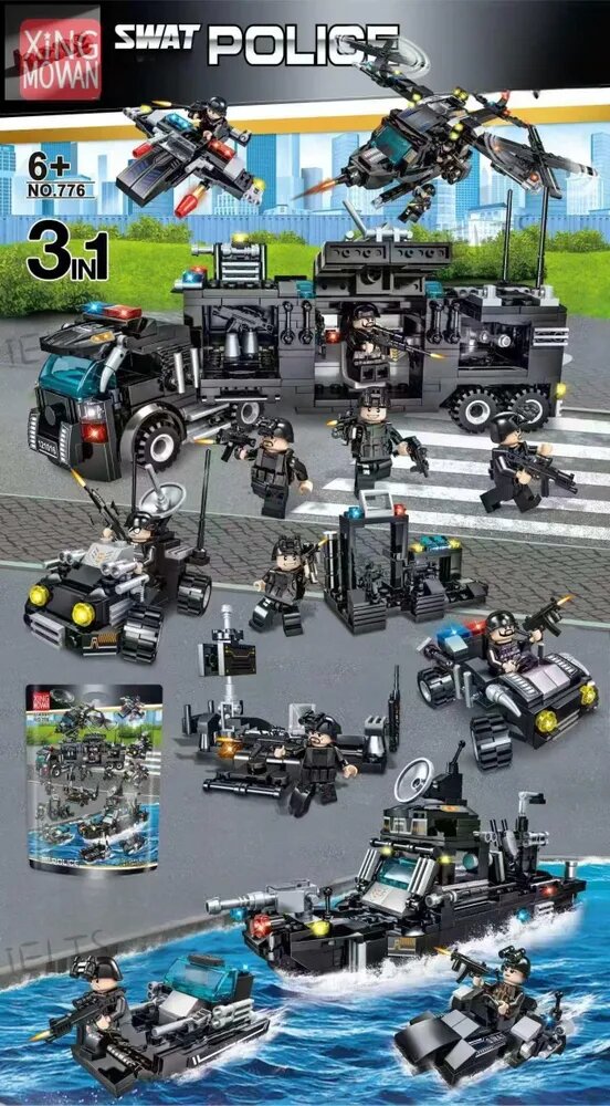 Конструктор пластиковый SWAT POLICE, 715 деталей, модель №776, 3 в 1, черный