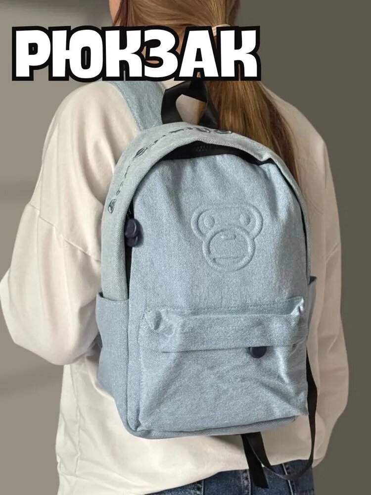BAPE Рюкзак унисекс, мужской, женский, повседневный, дорожный, школьный, 41x31x12 см — фото 1