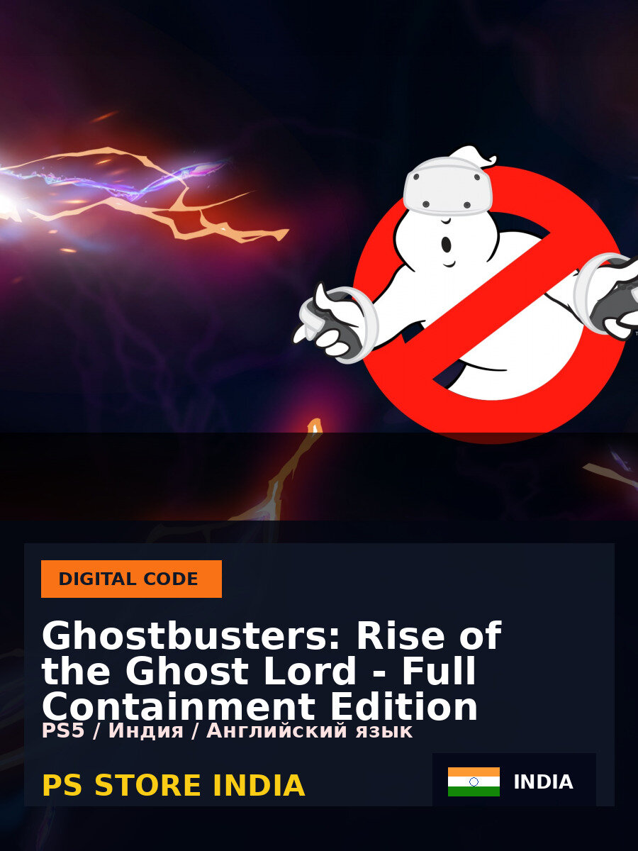 Ghostbusters: Rise of the Ghost Lord - Full Containment Edition PS5 — PlayStation Store Индия, цифровая версия
