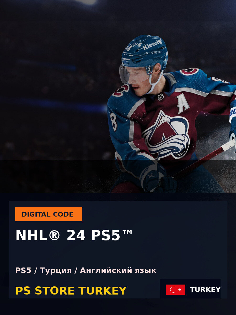 NHL® 24 PS5™ PS5 — PlayStation Store Турция, цифровая версия