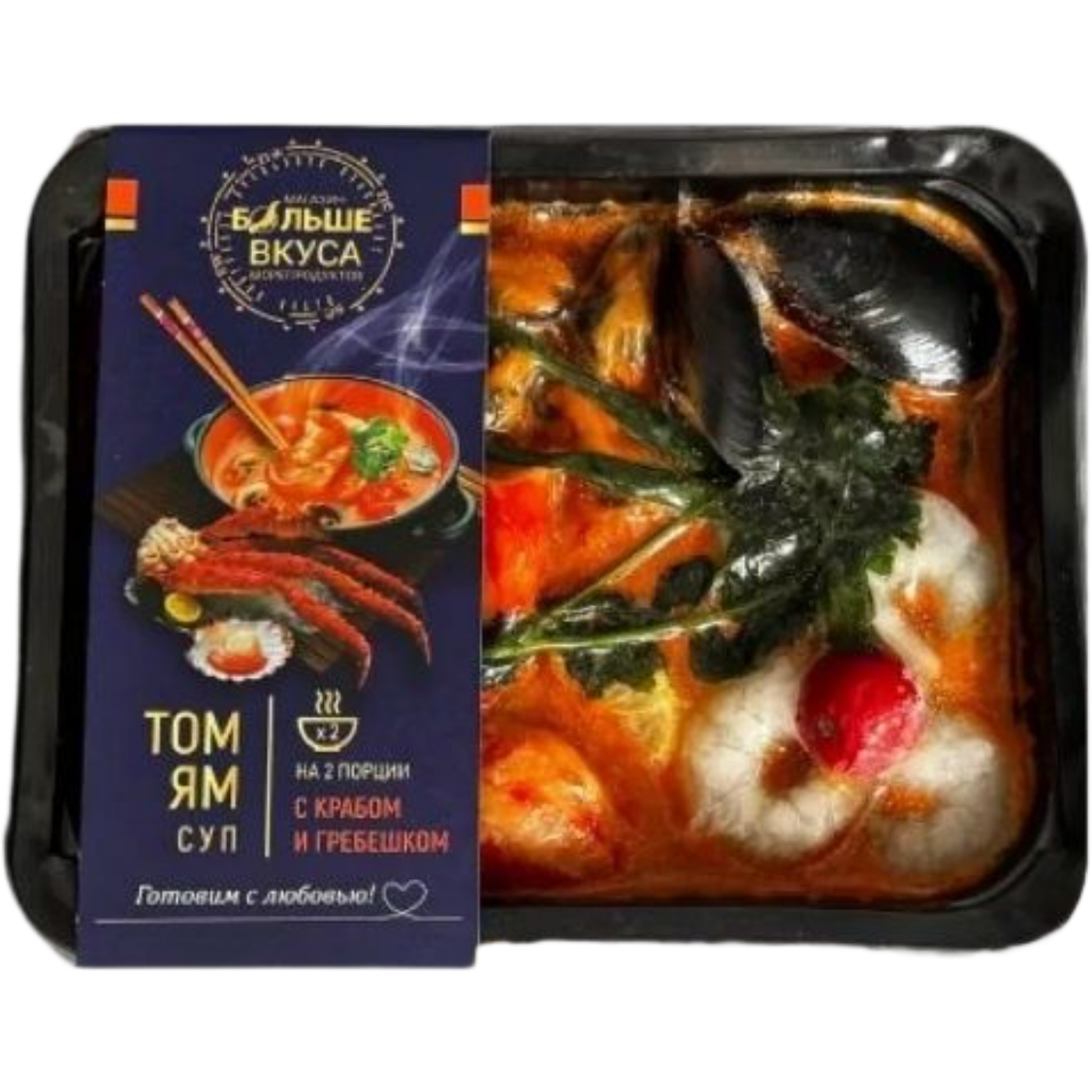 Суп "Том Ям" с крабом и гребешком упак. 370 гр.