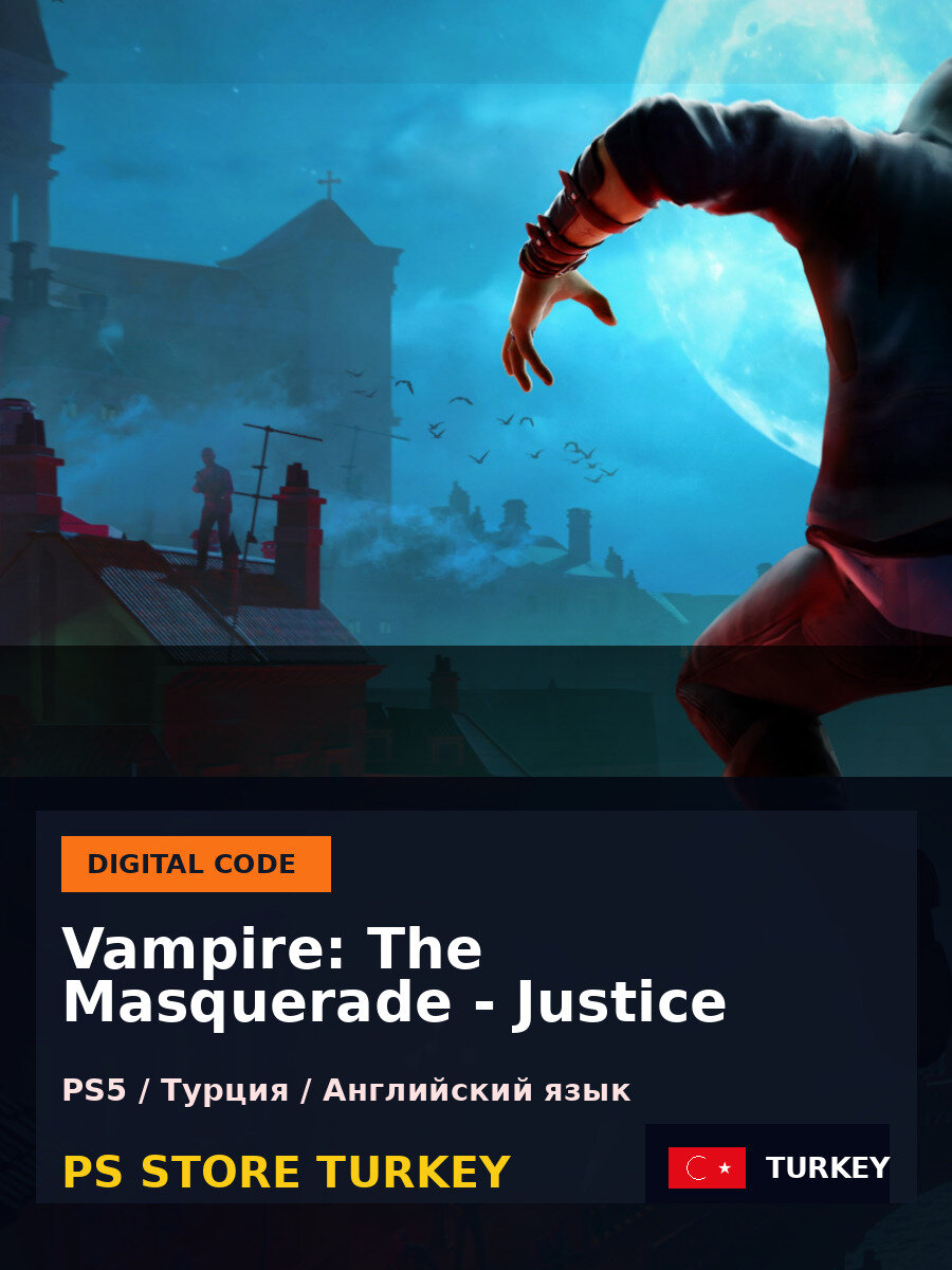 Vampire: The Masquerade - Justice PS5 — PlayStation Store Турция, цифровая версия