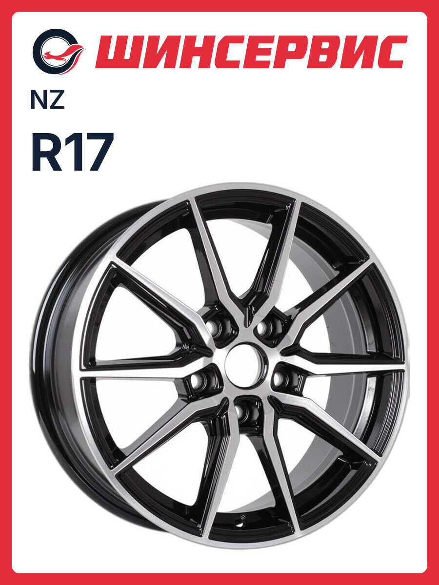 Литой колесный диск NZ R-03 R17x7J 5x108 ET33 ЦО60.1 для автомобиля