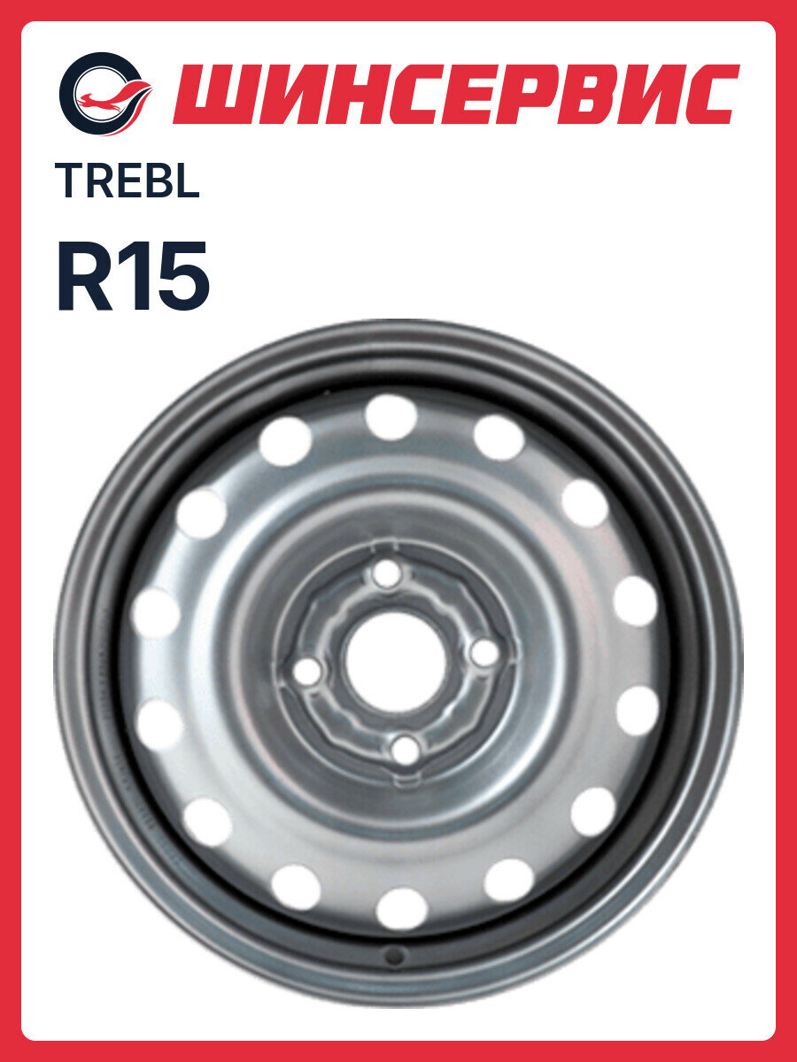 Стальной колесный диск TREBL X40021 R15x6J 4x98 ET35 ЦО58.6 для автомобиля