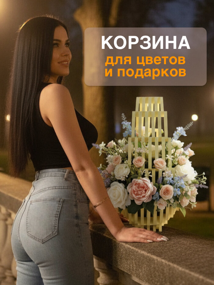 Корзина для цветов "EGG", ручная работа, водостойкая, ПВХ-пластик, 36х30х17 см, цвет белый